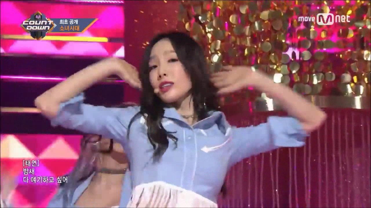 [MR REMOVED] 170810 Girls' Generation (소녀시대) SNSD - All Night @ M ...