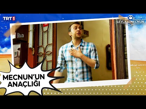 Mecnun'un içindeki anne cana gelirse... 😂🤱🧹 | Leyla ile Mecnun 19. Bölüm