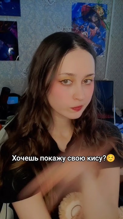киса прикол Youtube