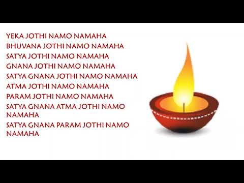 Be with Universal luminous transcendental light - YouTube