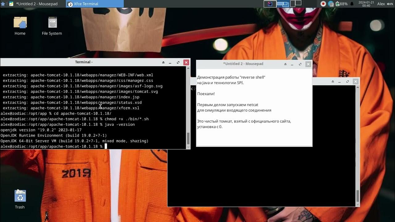 PoC for simple reverse shell with Java and Tomcat, using SPI technology - YouTube