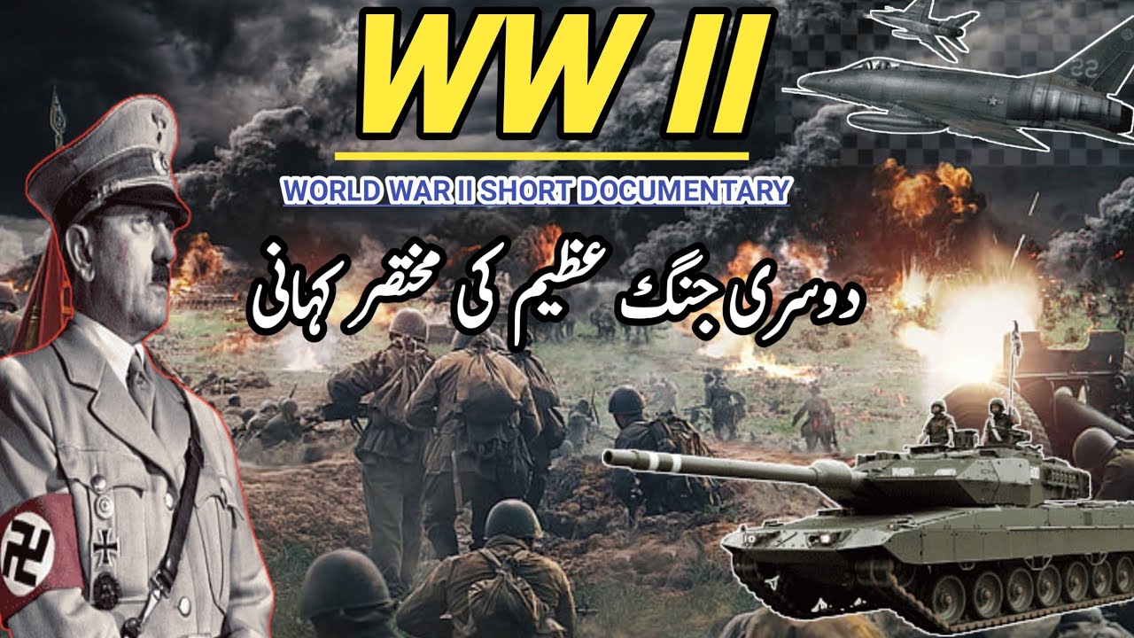 Why World War 2 Happened? | The Real Reason | Decisive Battles of World ...