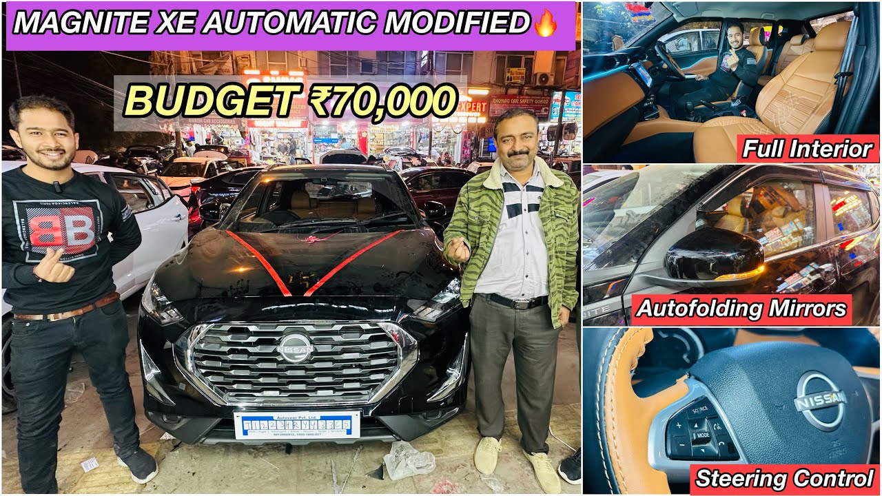 MAGNITE XE EZ SHIFT MODIFIED🔥MAGNITE XE MODIFICATION🔥MAGNITE MODIFIED ...