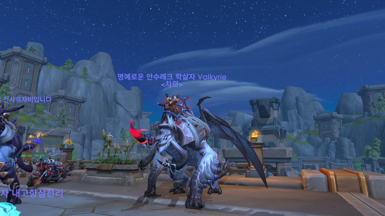 WOW TWW season1 Queen Ansurek M+ Fury Warrior world 91/200 with 차렷 ...