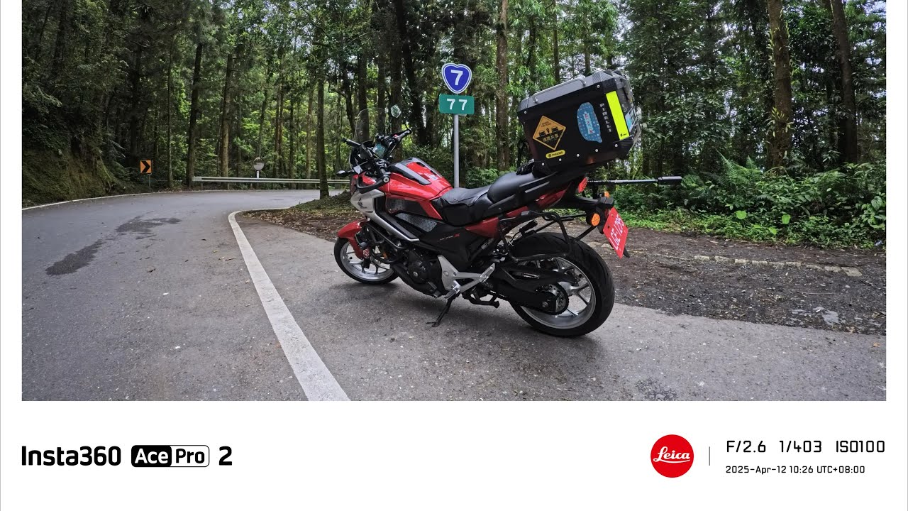 20250412北橫777回程 - YouTube