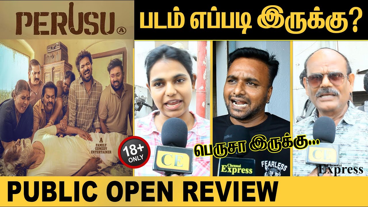 Perusu Public Review | Vaibhav | Perusu Review | Perusu Movie Public ...
