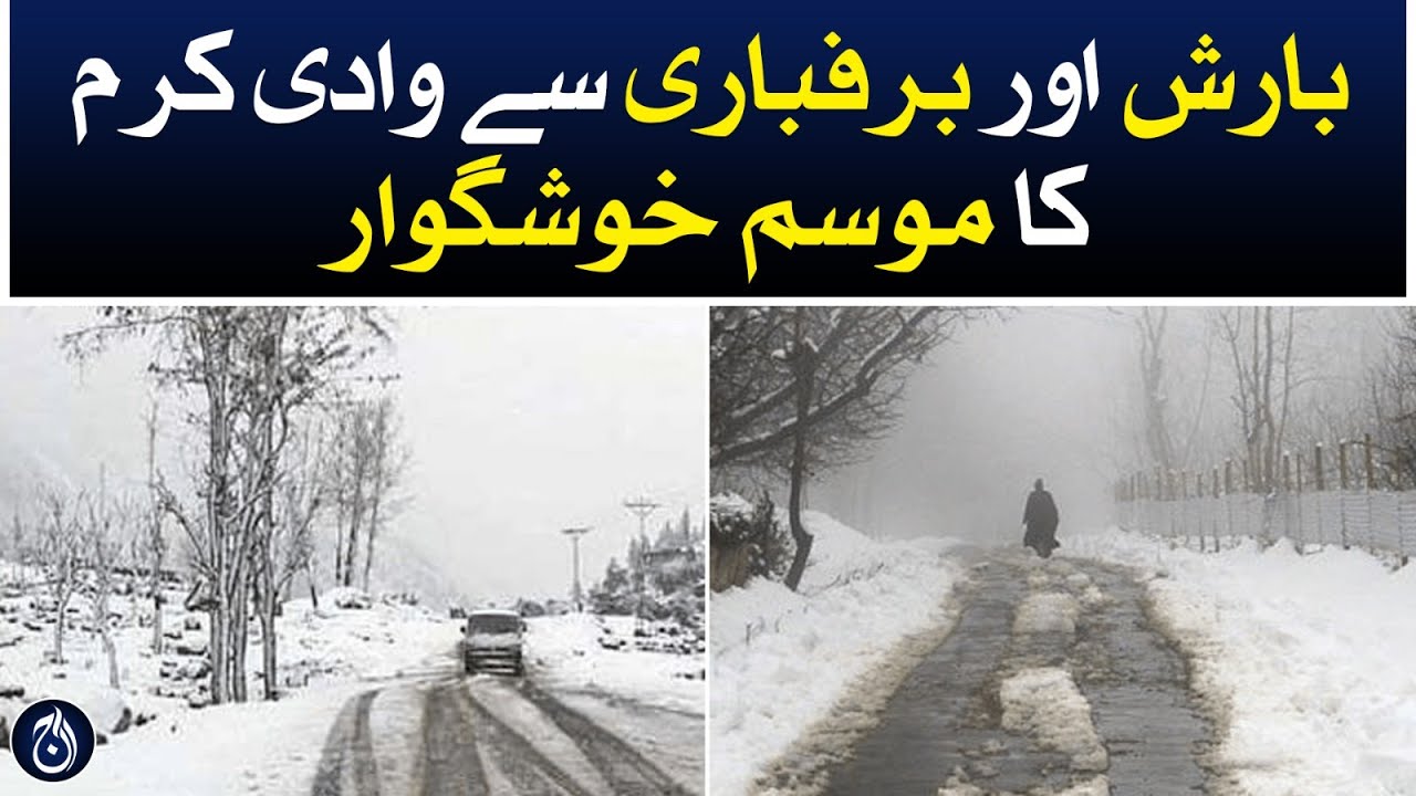 Weather of Kalam Valley is pleasant with rain and snow - Aaj News ...