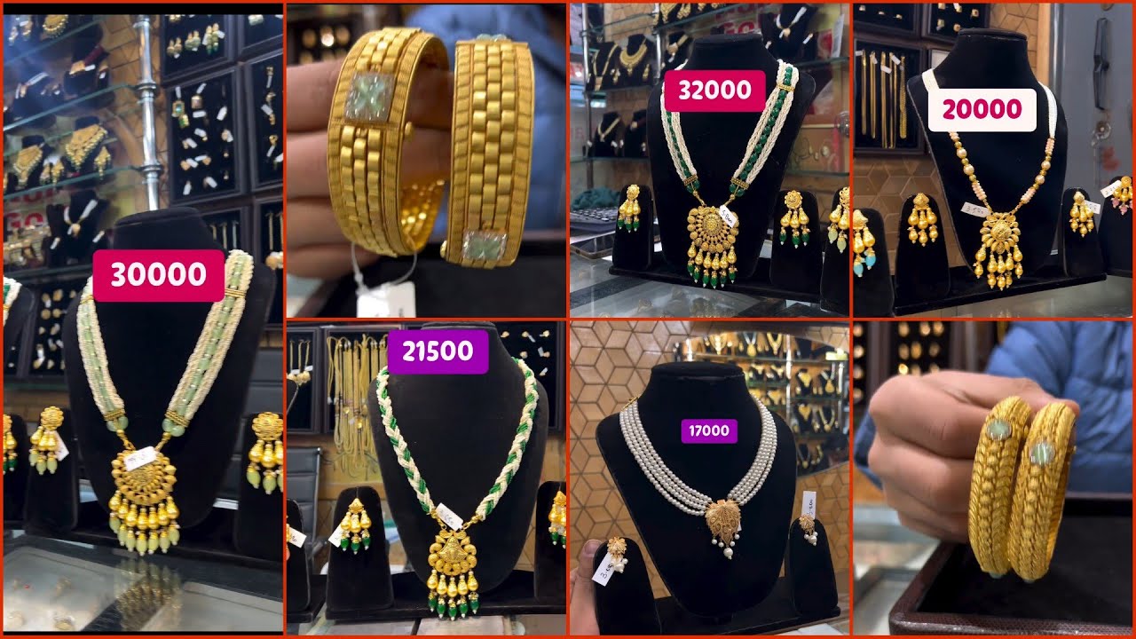 Low budget gold Rani haar and gold rajwade kadde || bridal gold ...