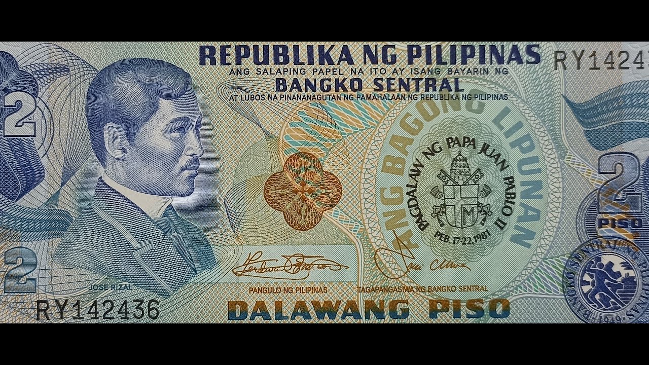 PHILIPPINEN PHILIPPINES 2 PISO 1981 COMMEMORATIVE NOTE JUAN PABLO II ...
