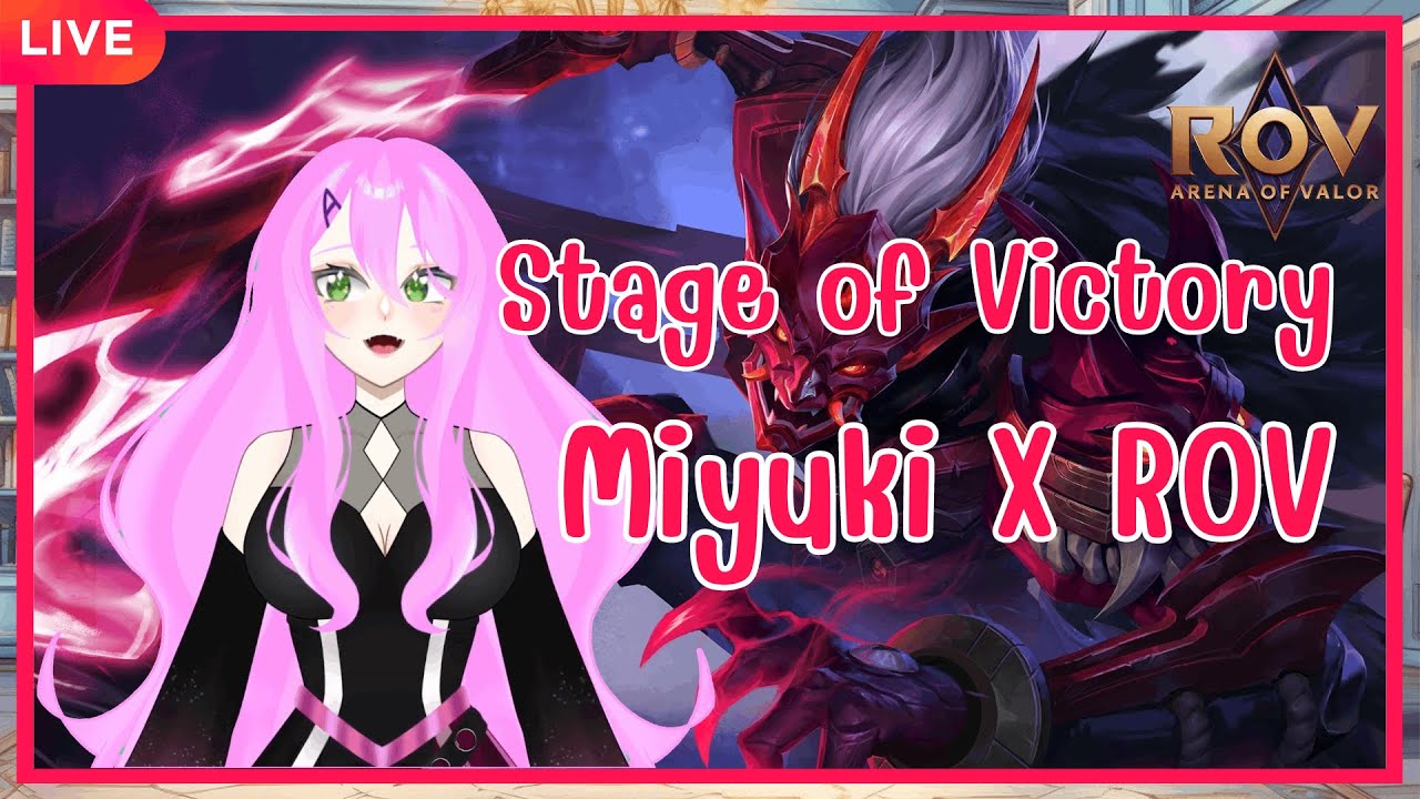 [ 🔴LIVE ] : Stage of Victory ROV EP.4 - YouTube