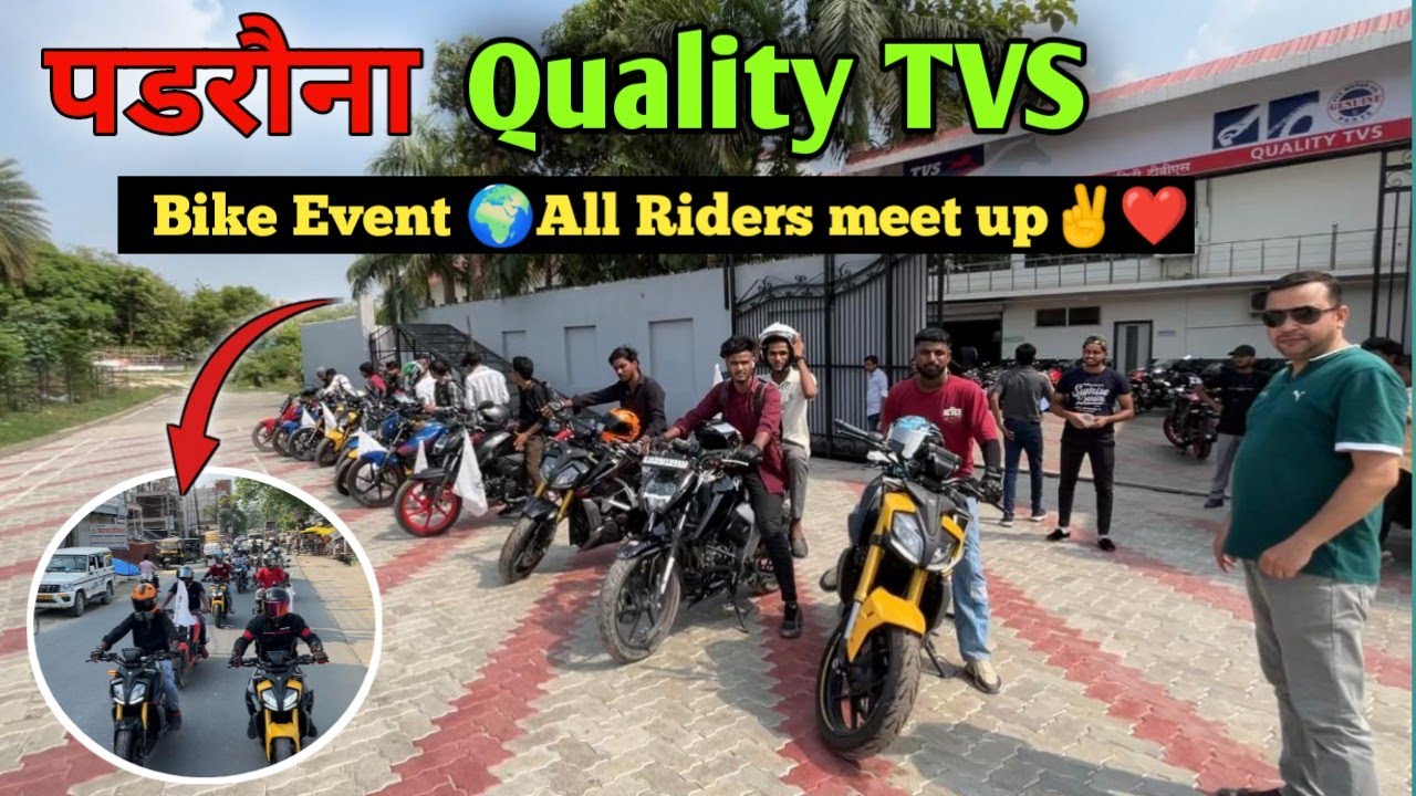 Quality TVS , Padrauna ( Bike Event ) ️🌍|| Fully Enjoy with Our rider ...