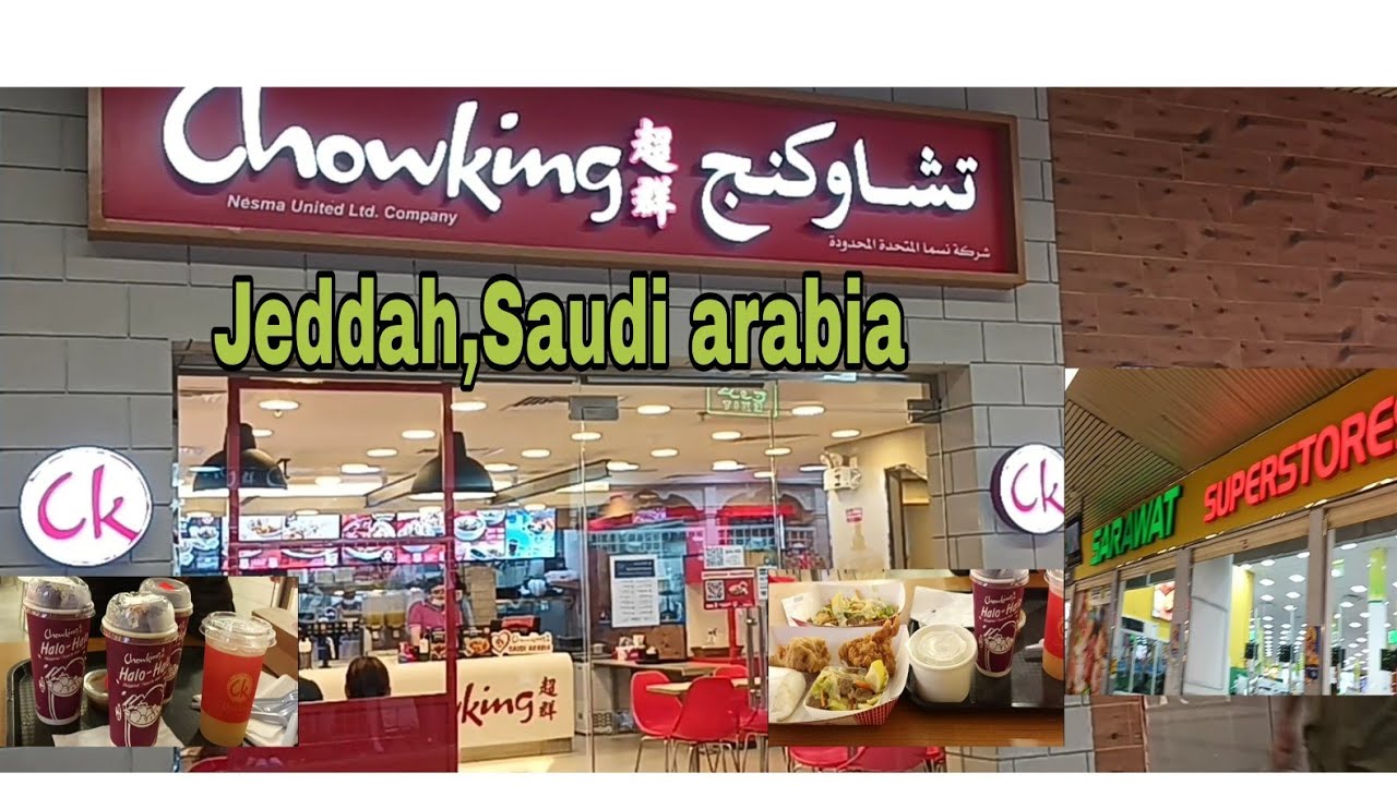 Chowking halo halo+pancit 🍧🍜/Cravings satisfied /Sarawat, Jeddah KSA ...