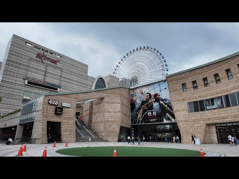 美麗華大直影城:IMAX影廳 | IMAX Theater in Da-Zhi Miramar Cinemas - YouTube
