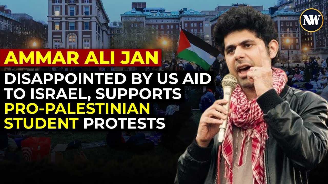 Pakistan Progressive Forum: Featuring Ammar Ali Jan, Historian and ...