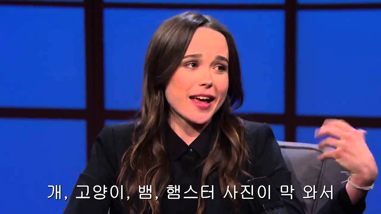 Ellen Page Interview - Late Night with Seth Meyers 엘렌 페이지 엑스맨 인터뷰 (자막 O ...