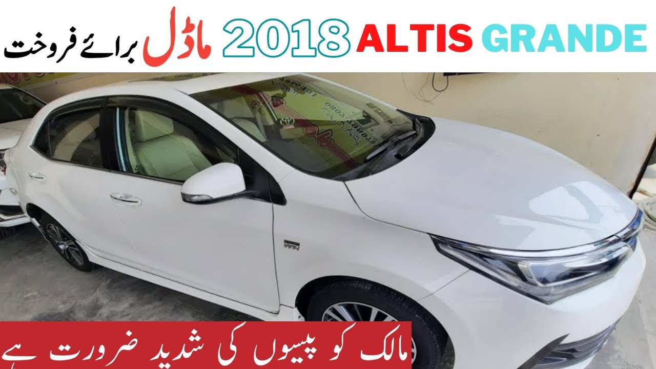 Toyota Corolla Altis Grande2018 For Sale In Pakistan Multan Used Grande ...