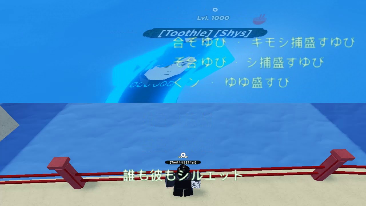 Battle Tendency: OPENING 2 OF SHINDEN A NINJA'S RETURN - YouTube