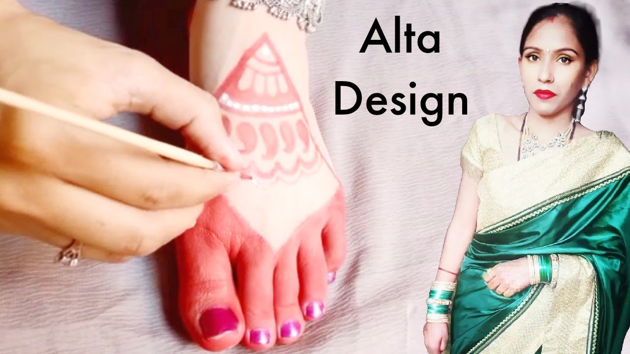 foot alta design 2022 | new alta design on foot | alta design by unique ...