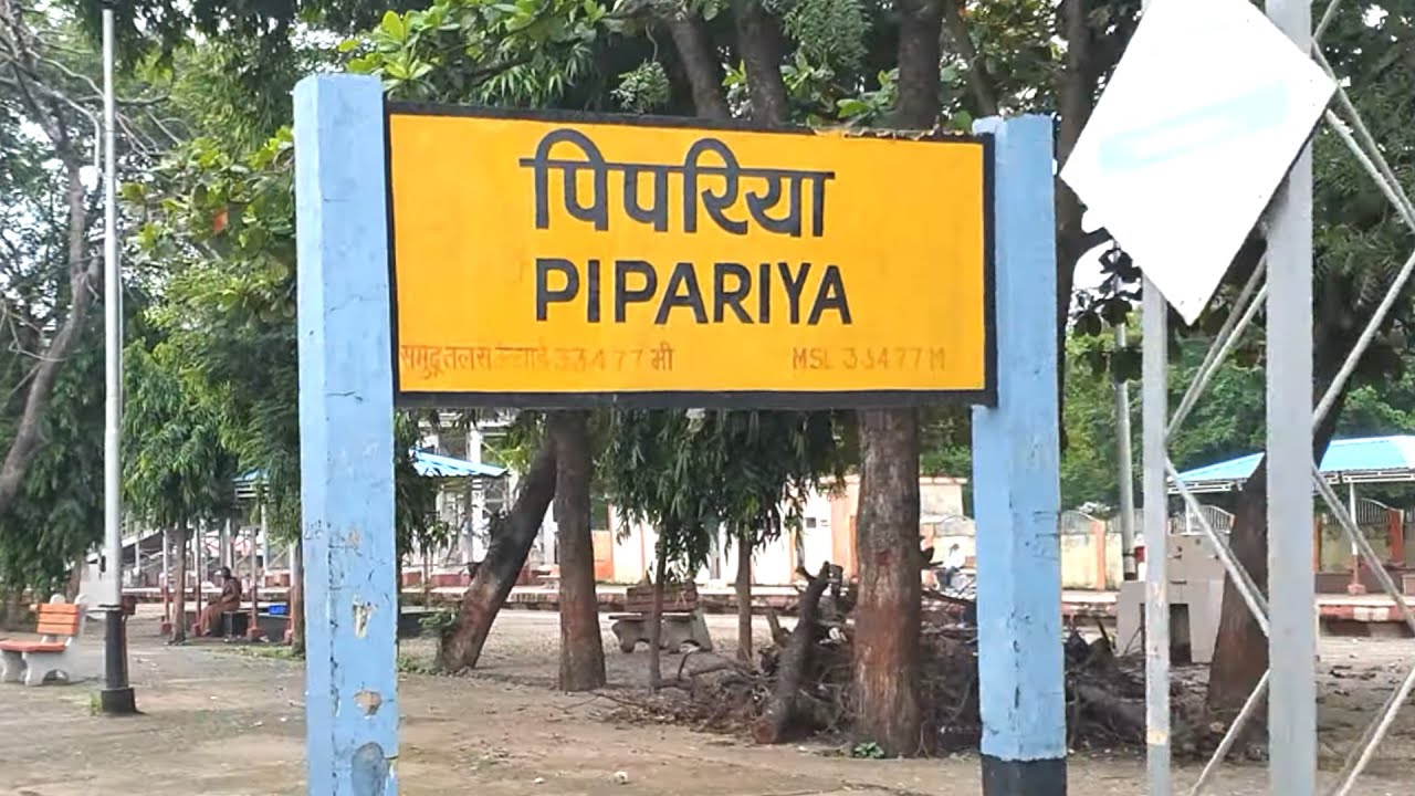 Pipariya railway station Madhya Pradesh, Indian Railways Video in 4k ...