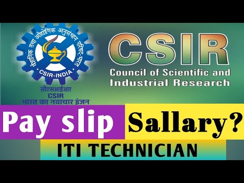 #CSIR pay slip #CECRI #csir #CSIR_Payment #payslip - YouTube