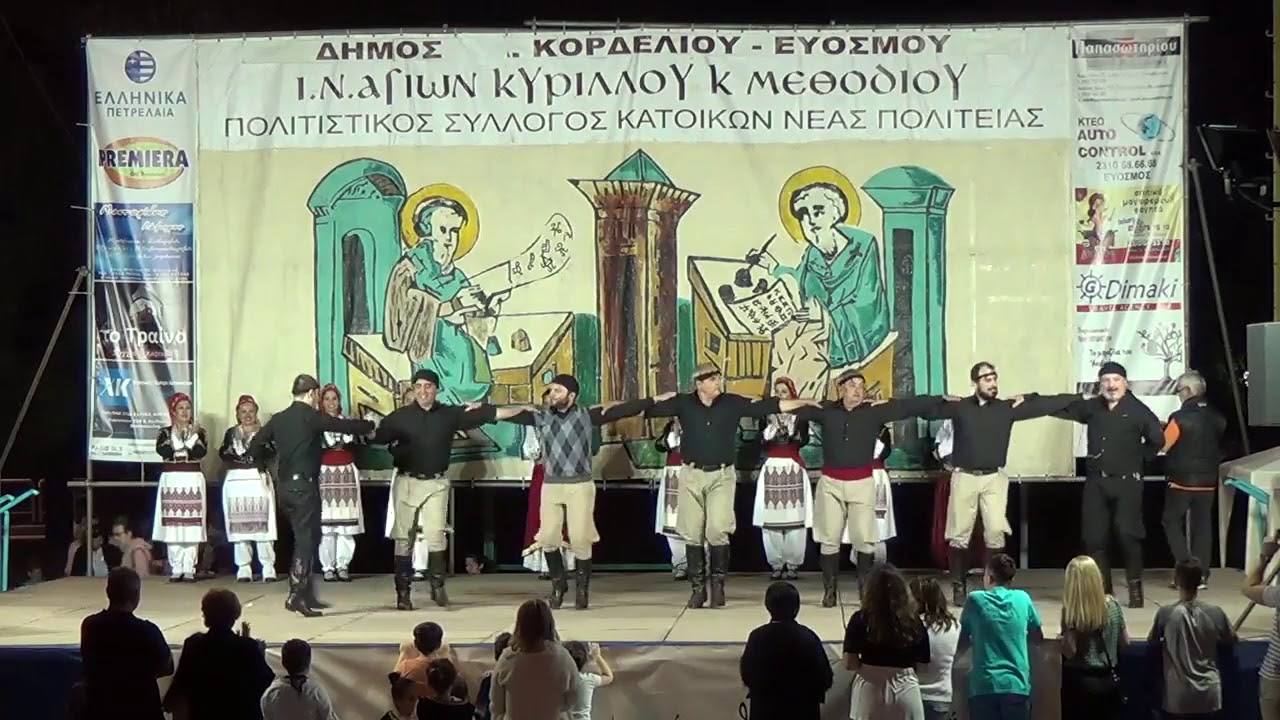 10ο ΠΟΛΙΤΙΣΤΙΚΟ ΦΕΣΤΙΒΑΛ 2017- ΤΜΗΜΑ ΕΝΗΛΙΚΩΝ ΠΕΝΤΟΖΑΛΗ - YouTube