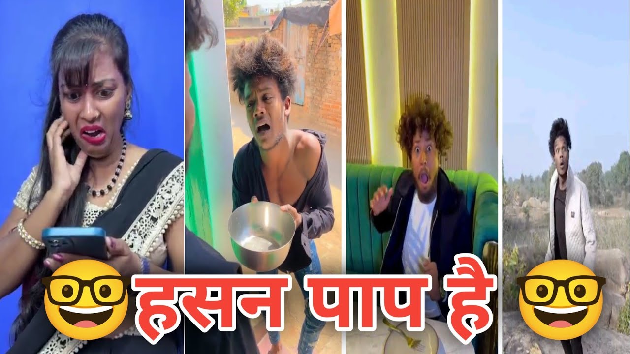 New Funny Video 😂|हसी का फुहारा🤣|Trending Funny Videos 😅|New Comedy ...