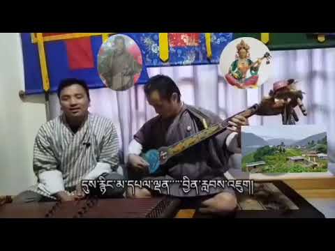 Shingkhar lawri folk song - YouTube