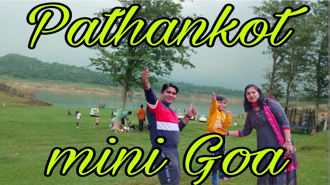 Mini Goa In Himachal Pradesh || Chamror Pathankot || Dhar kalan. - YouTube