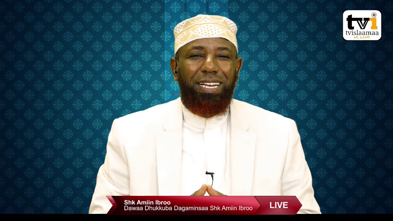 Gorsa akkaam Nubarbaachisu Shk Amin Ibro - YouTube
