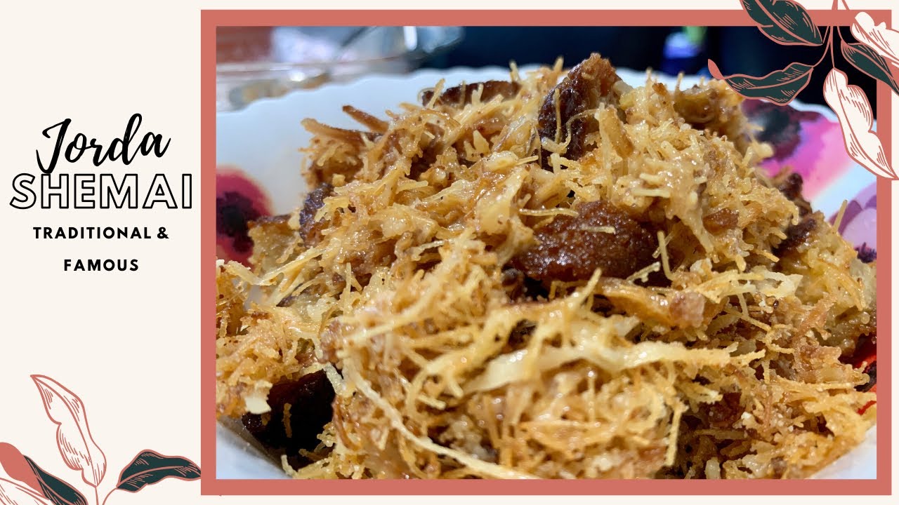 Jorda Shemai Recipe || Eid Special Jorda Shemai with Coconut || ঝরঝরে ...