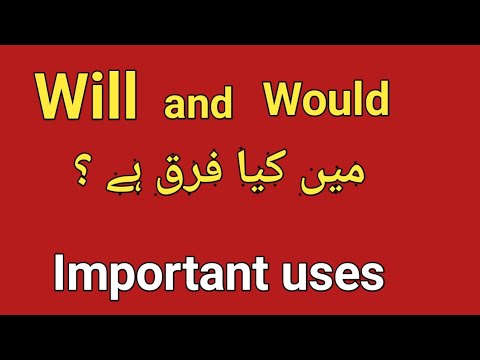 Difference between will and would || Would || Will || English kaise sikhe - YouTube