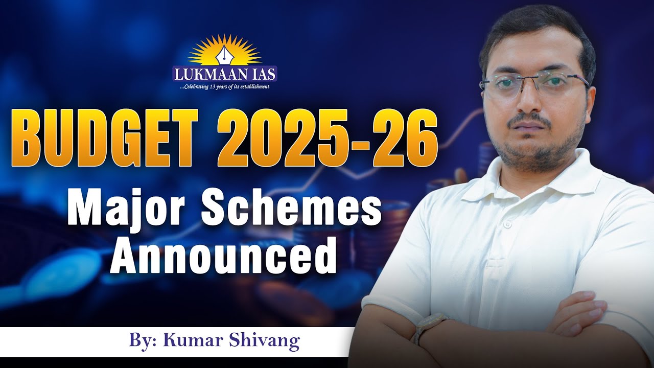 Budget 2025-26 | Major Schemes Announced - YouTube