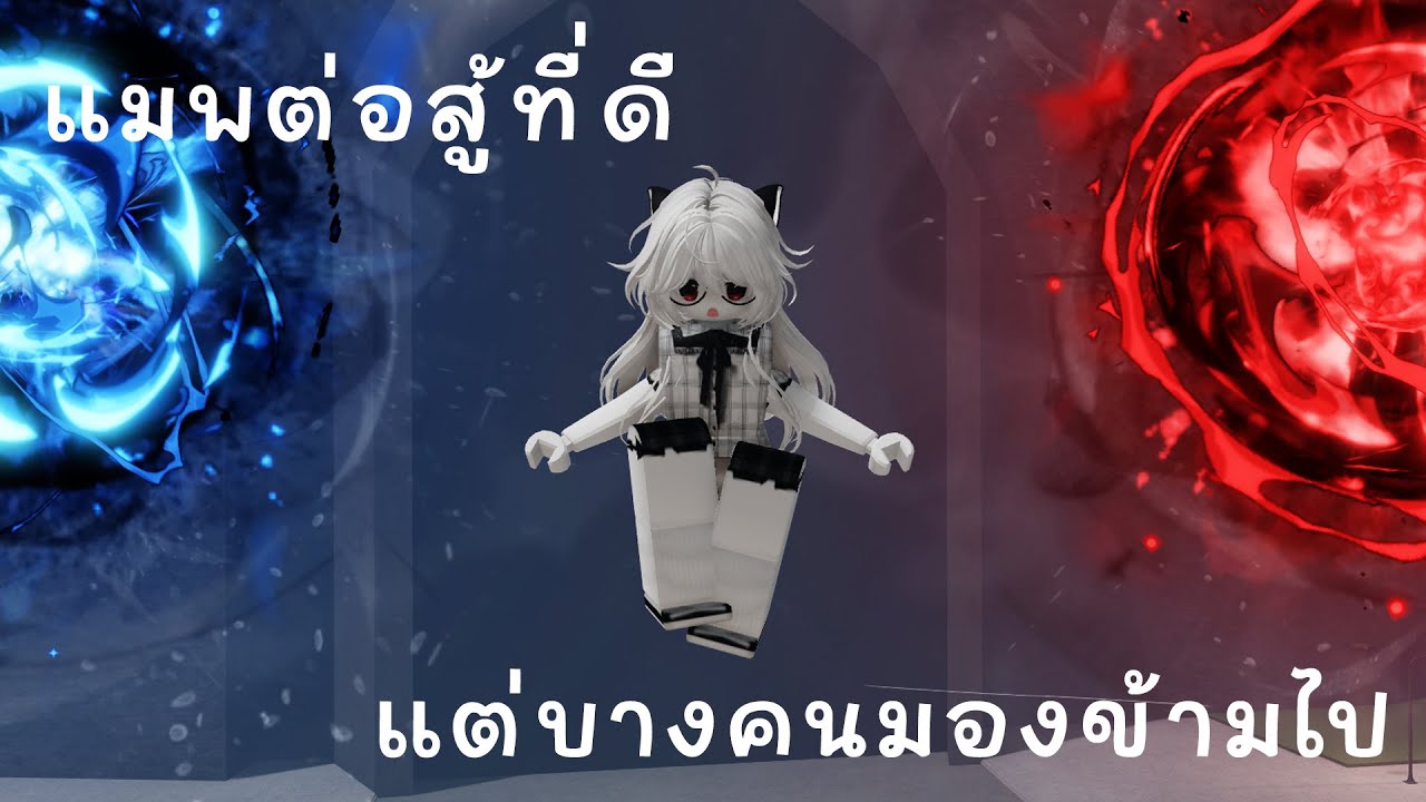 Battleground Mania : แมพต่อสู้ที่ดี แต่บางคนมองข้าม - YouTube