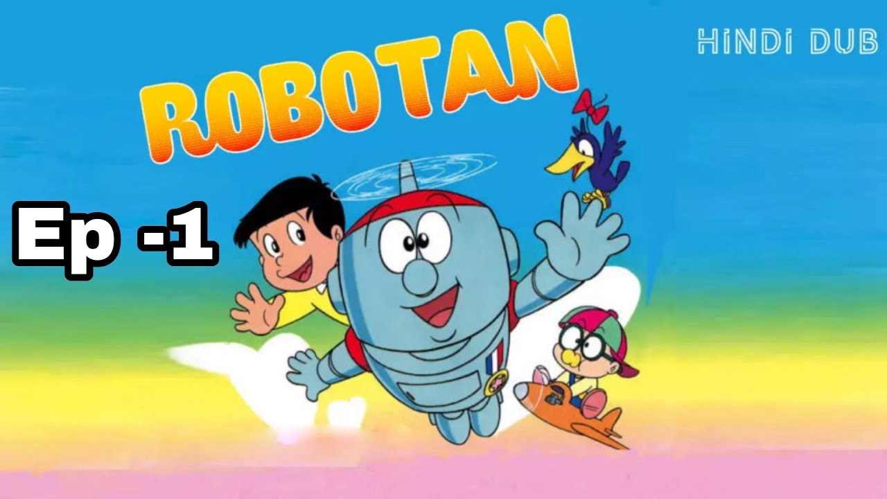 Robotan (1966) Ep -1 in hindi - YouTube