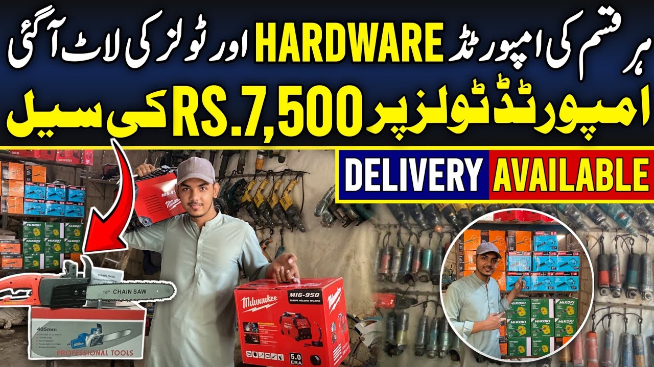 Shershah Quality Godam Karachi biggest tools Market Sher Shah Godam ...