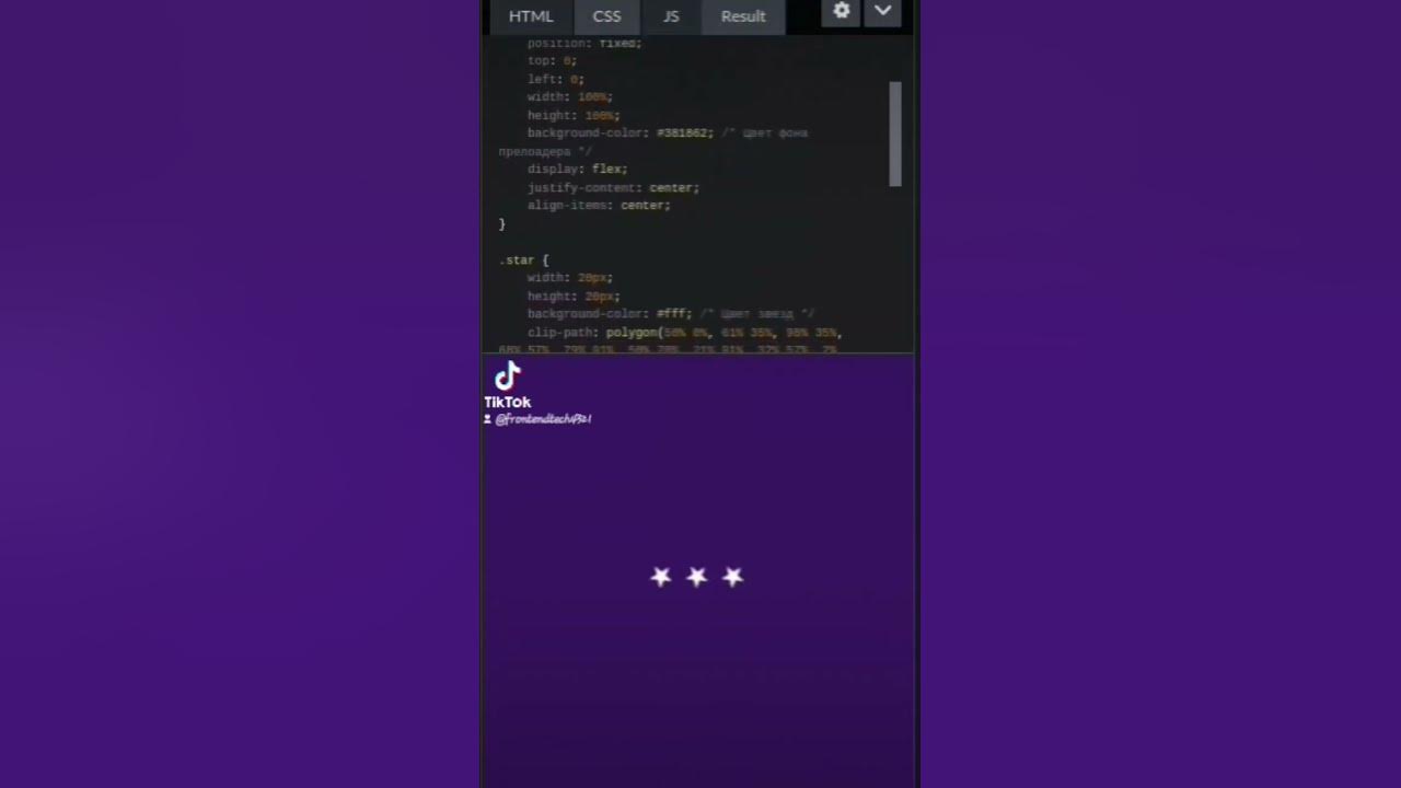 Preloader Html Css Preloader Html Css Frontend Frontenddevelopment