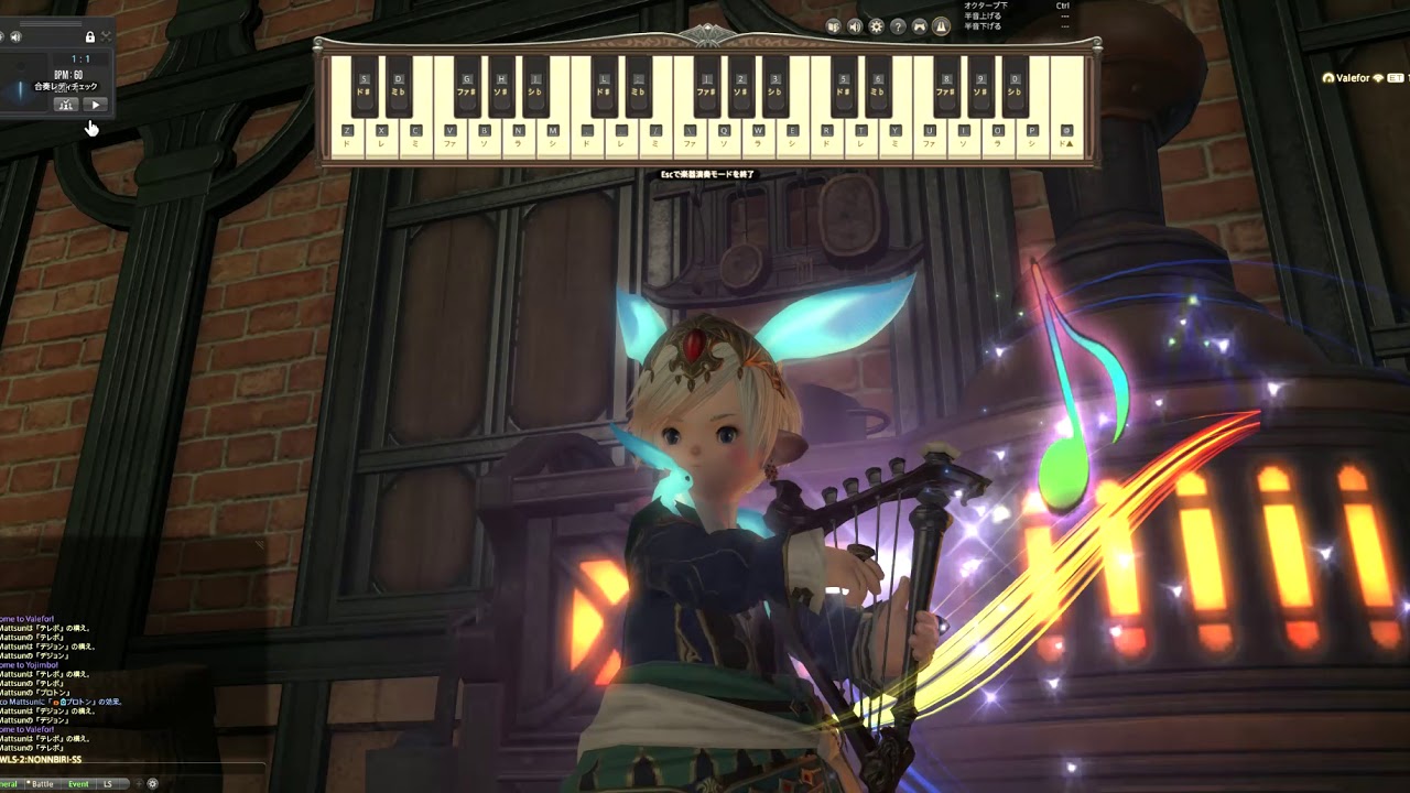 FF14楽器演奏 Tomorrow and Tomorrow - YouTube