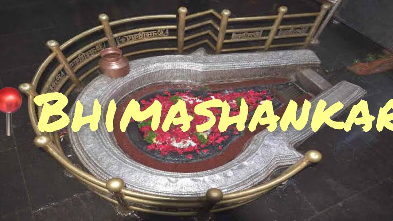 Bhimashankar jyotilinga | Bhimashankar Temple | Maharashtra - YouTube