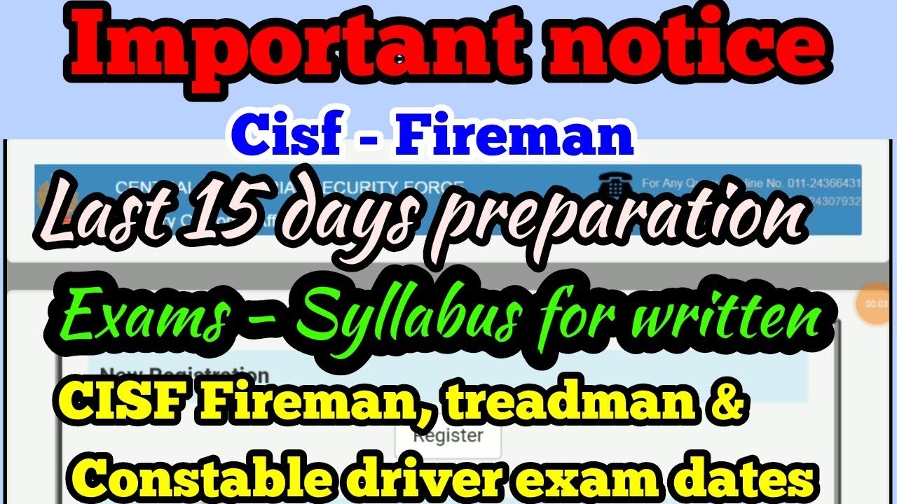 Cisf constable fireman, treadman & driver exam dates realised 2018 /imp ...