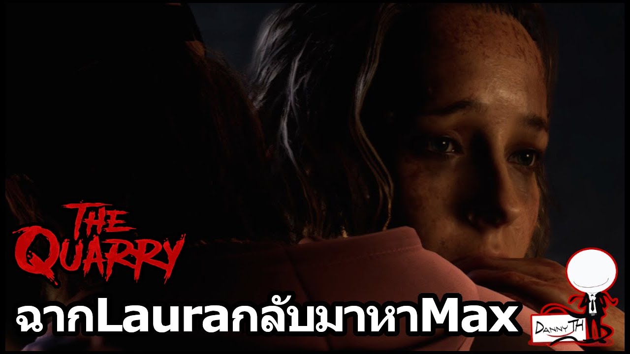 The Quarry : ฉากLauraกลับมาหาMax (เปิดซับไทยด้วยนะ) - YouTube