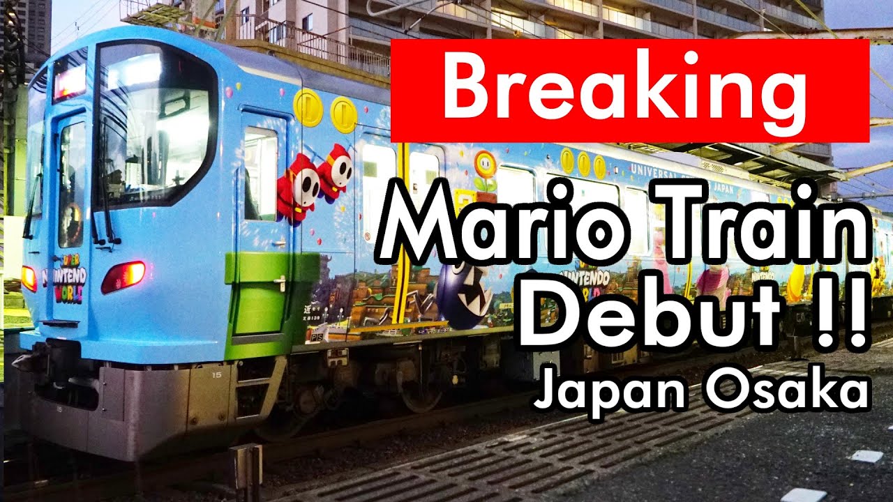 " Mario Train " debuts in Japan, Osaka !!🌷 - YouTube