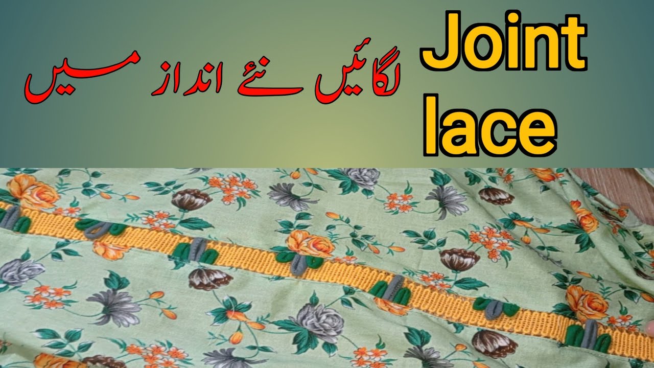 Joint lace designing ideas 2025/Slits stylish design ...