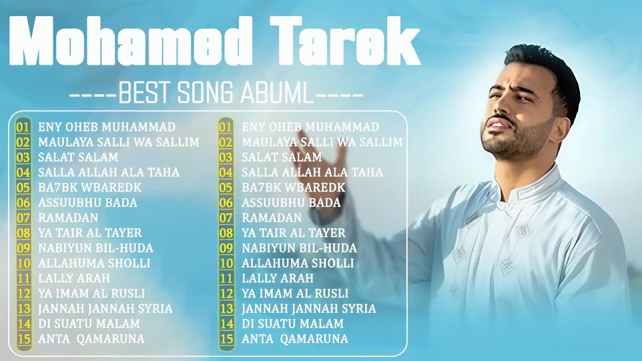 Full Album Muhammad Tarek 2025 - YouTube