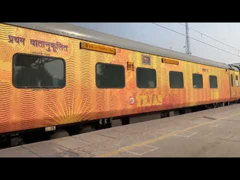 12953 MMCT - NZM August Kranti Rajdhani Sf express Via Mathura junction with BRC WAP-7 4hrs ...