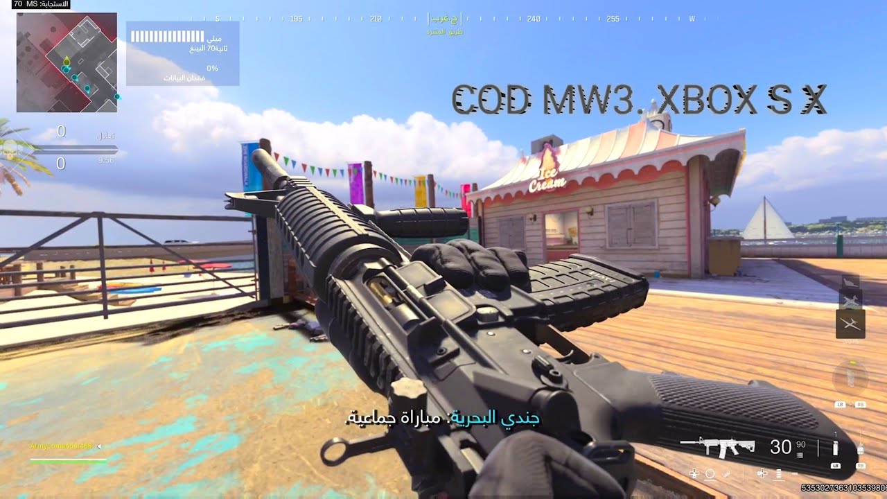 COD MW3 XBOX SERIES X GAMEPLAY - YouTube