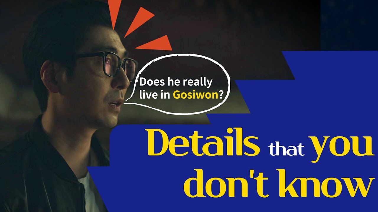 HELLBOUND Detail | Why the detective was surprised to see where ...