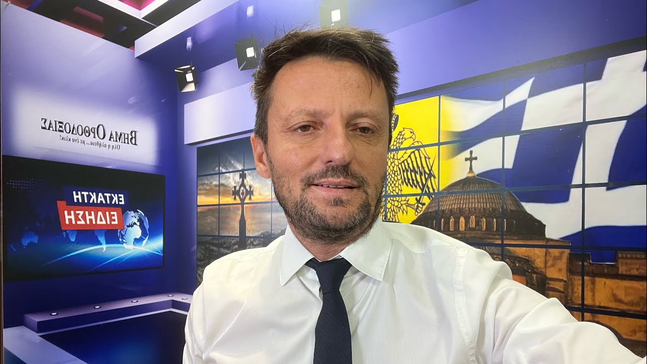 ΤΙ ΛΕΝΕ ΟΙ ΓΕΡΟΝΤΕΣ! Θεομηνίες και ΚΑΡΤΑ ΤΟΥ ΠΟΛΙΤΗ ταράζουν Εκκλησία ...