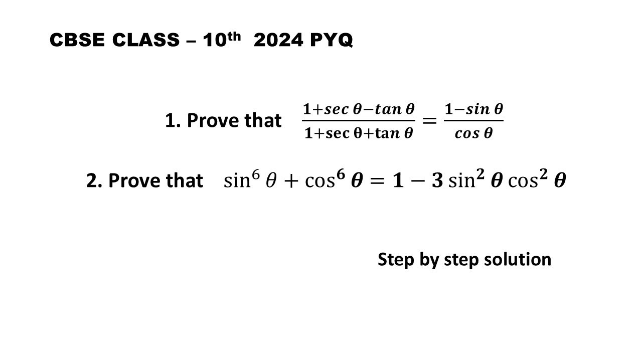 Trignometry Cbse Pyq Youtube