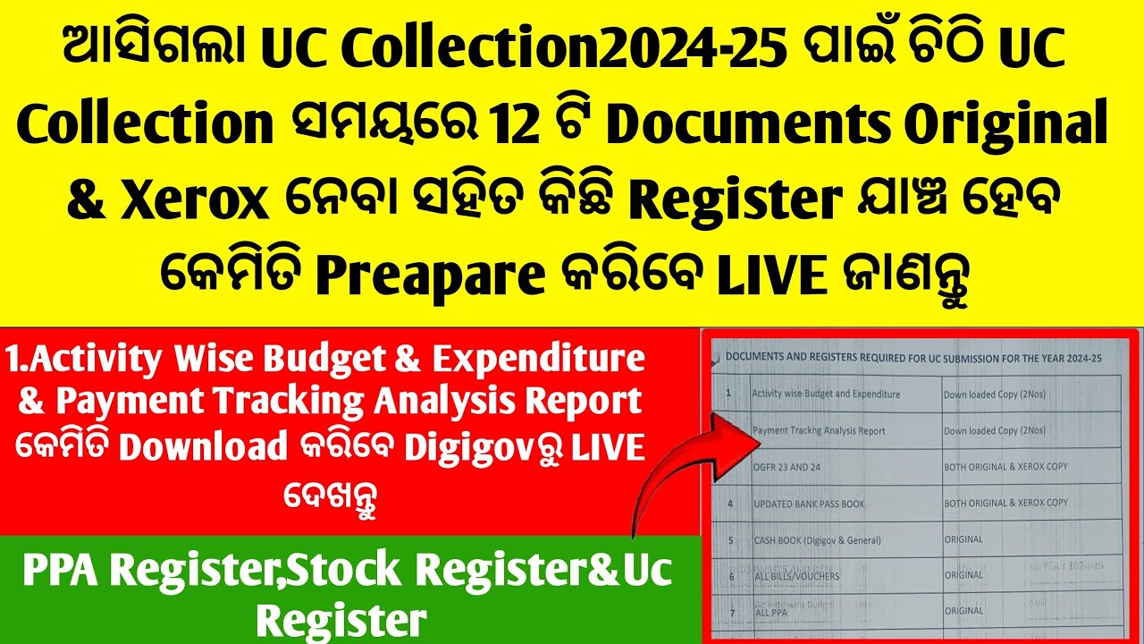 12 Documents Of Uc Collection 2024-25 Letter Issued/Utilization ...