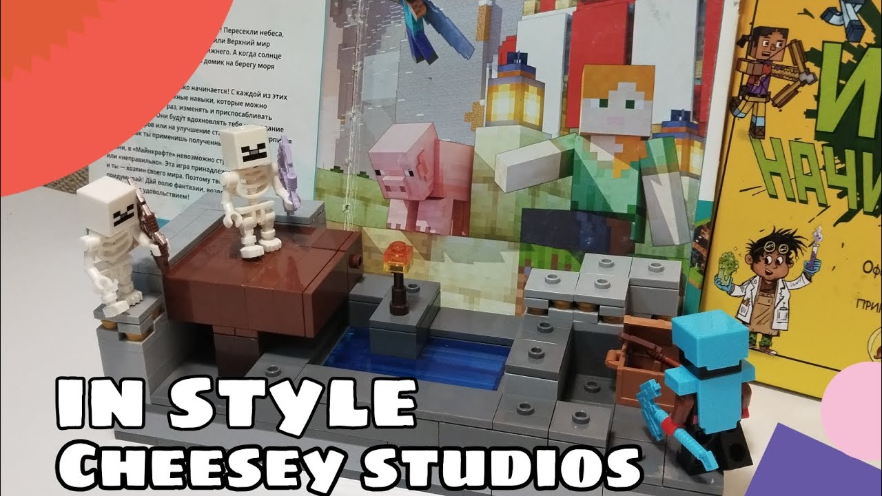 my new homemade abandoned mine#Cheeseystudios#minecraft #legominecraft ...